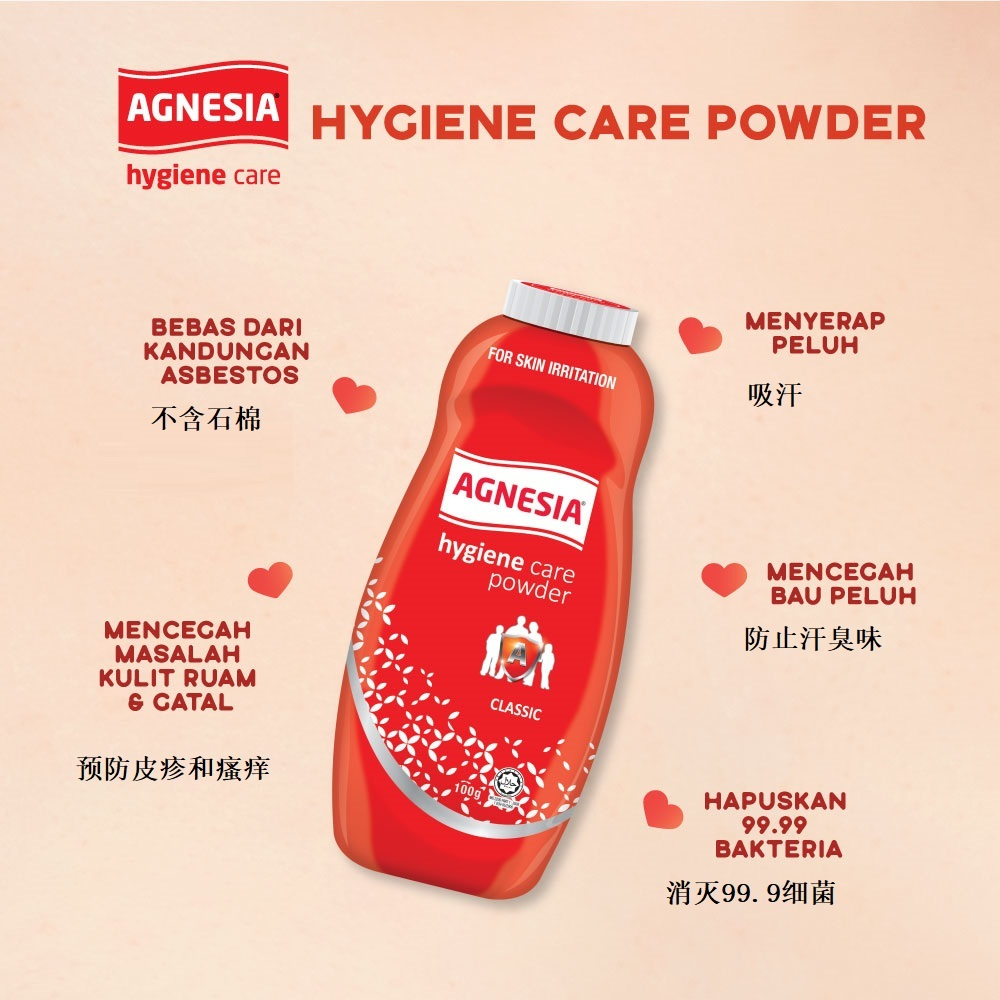 Agnesia hygiene care powder 50g,100g,300g( exp2027) | Shopee Singapore