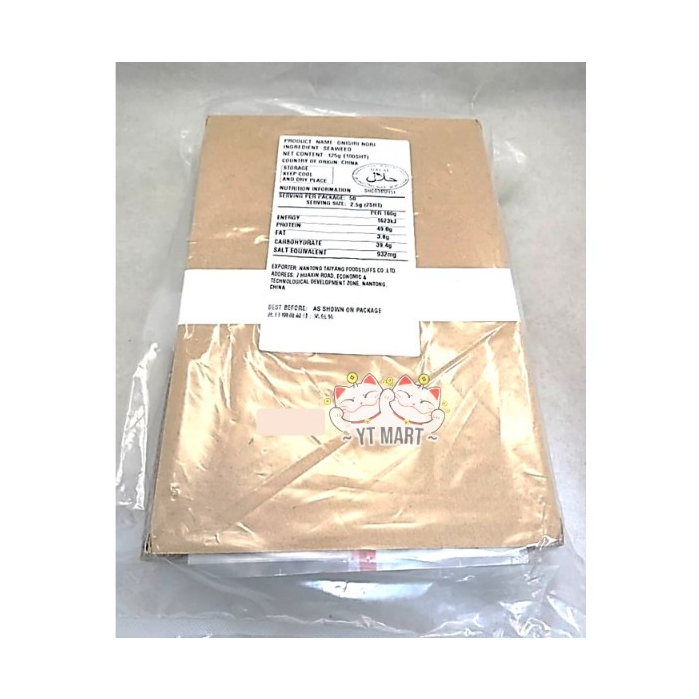 Onigiri Nori Seaweed With Wrapper (100pcs) | Shopee Singapore