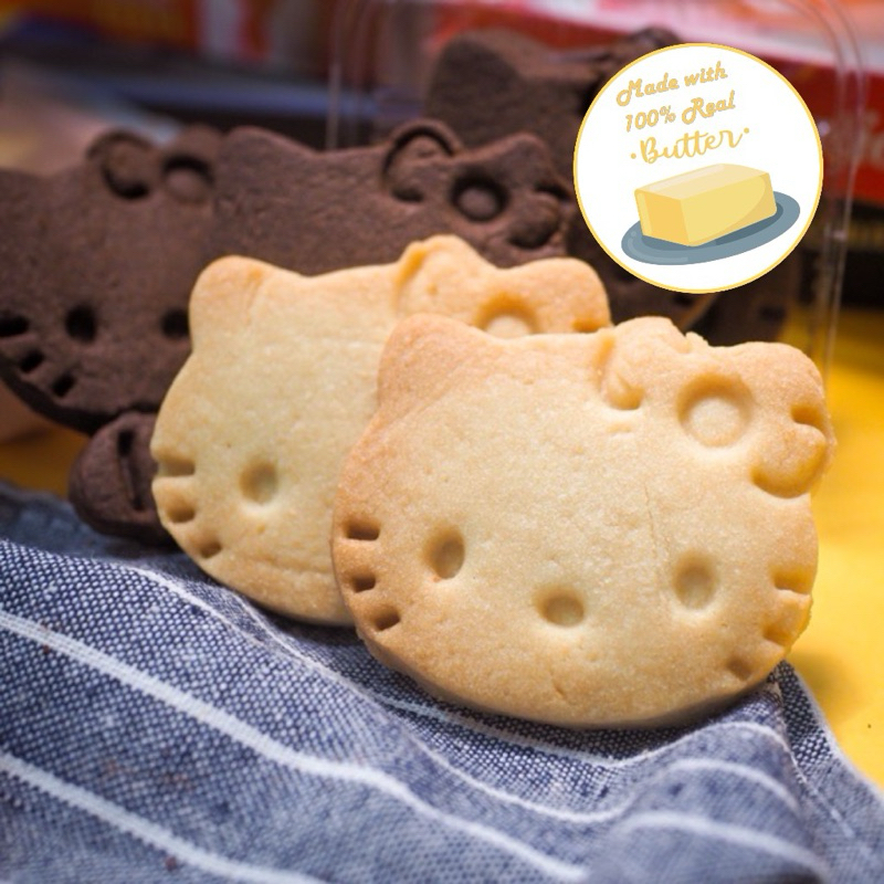 Less Sugar Hello Kitty Pure Butter Cookies (Homemade,100% Butter ...