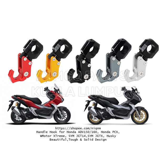 Honda ADV Handle Hook for ADV 150 ADV 160 PCX WMoto Xtreme SYM JET X ...