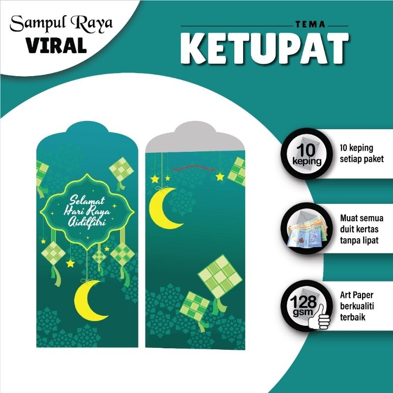 Raya Cover 2025 Thick Premium exclusive VIRAL KETUPAT EDITION | Shopee ...