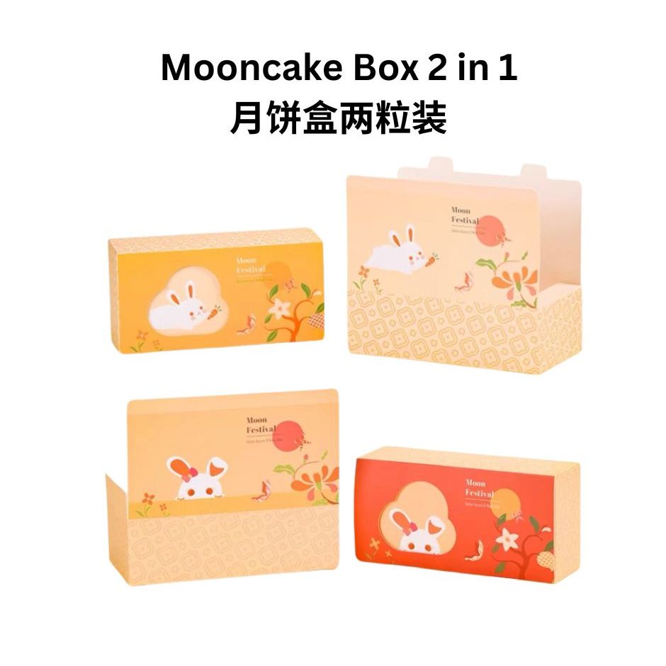 Rabbit Mooncake Box 2 in 1 两粒装月饼盒 10pc | Shopee Singapore