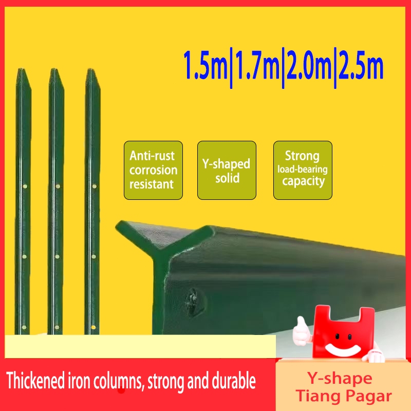 Tiang Pagar /Fence Posts/Cast iron/1.7m 2m Pro Fence Post /Tiang Mudah ...