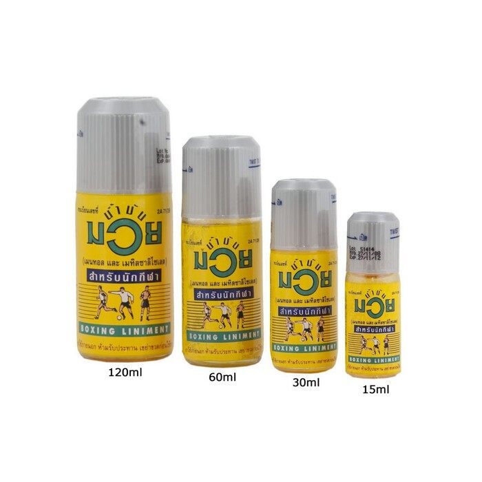Muay Thai Boxing Liniment Oil 120ml/60ml/30ml/15ml | Shopee Singapore