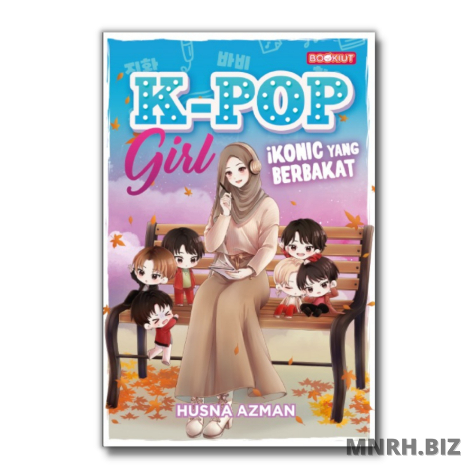 K-pop Girl Faithful Iconic Teenage Novel Bookiut Children's Novel Story ...
