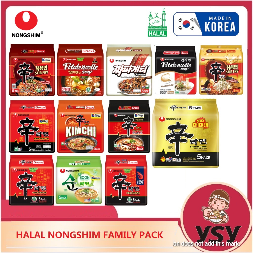 Halal Nongshim Shin Ramyun Noodle soup Spicy mushroom flavour 辛辣面 ...