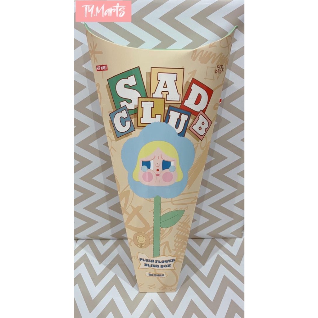POP MART CRY BABY SAD CLUB SERIES PLUSH FLOWER | Shopee Singapore