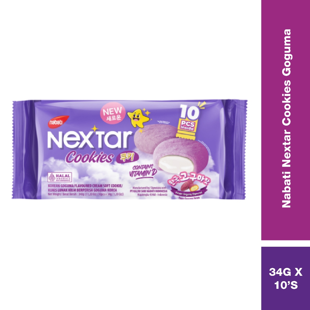 Nabati Nextar Korean Goguma Cookies (34g x 10's) | Shopee Singapore