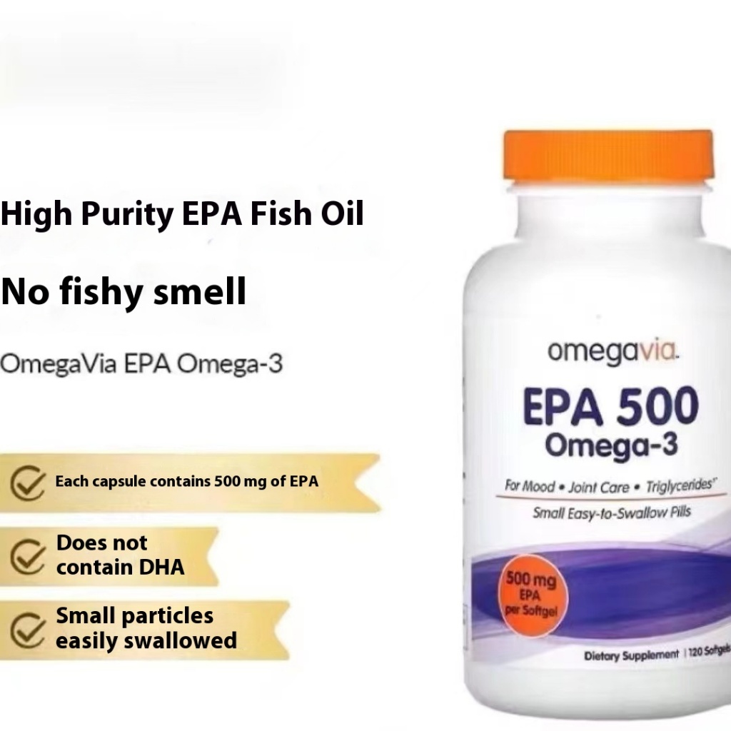 Omegavia Deep Sea Fish Oil EPA500 High Concentrated Soft Capsules 120 ...