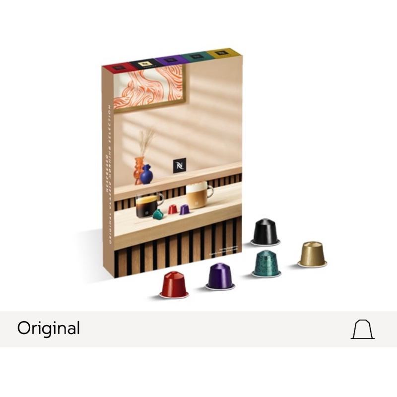 Nespresso Classic Morning Selection - 5 sleeves (50 capsules) | Shopee ...