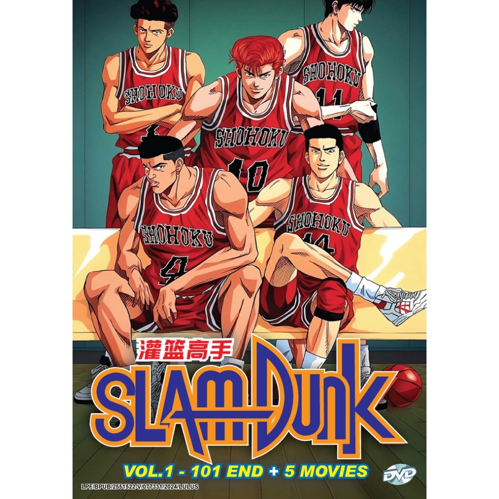 Anime DVD Slam Dunk Complete TV Series Vol.1-101 End + 5 Movie 灌篮高手 ...