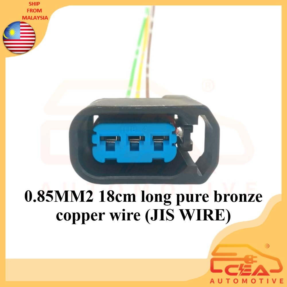 1PCS 3 PIN HONDA S2000 SDA K20 K-SERIES MODIFY PERODUA MYVI ALZA PROTON ...