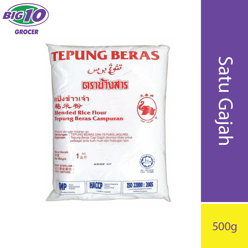 ERAWAN BRAND Satu Gajah Tepung Beras Campuran / Blended Rice Flour ...