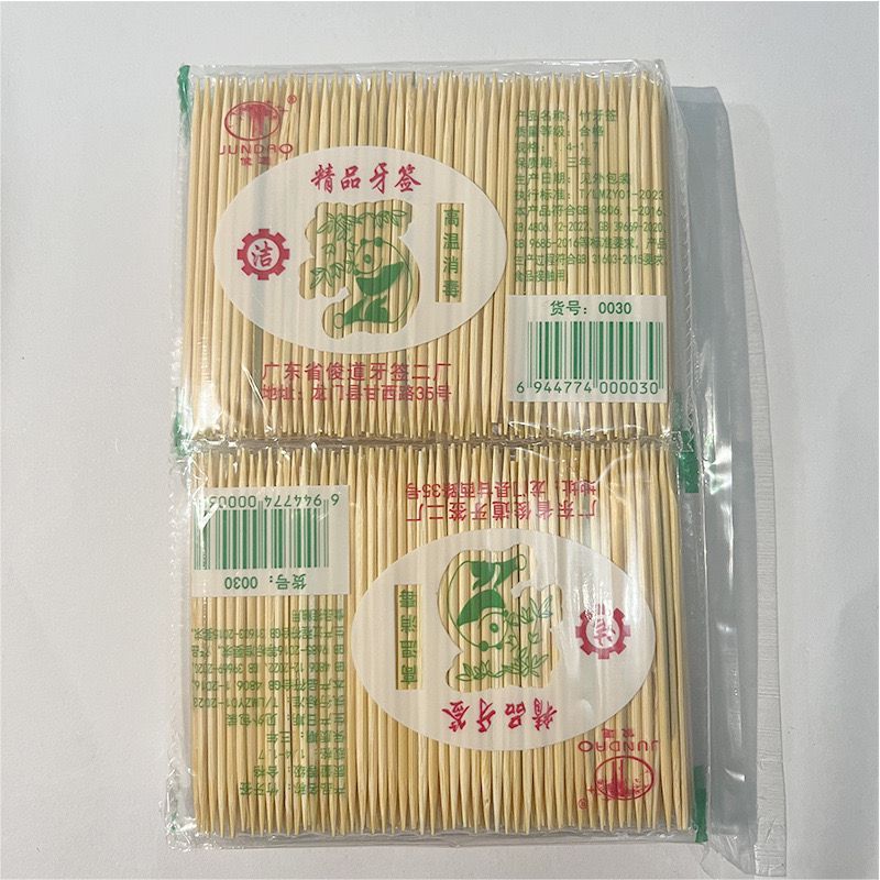 1000PCS Bamboo Toothpick Disposable Natural Toothpicks Fruit Single ...