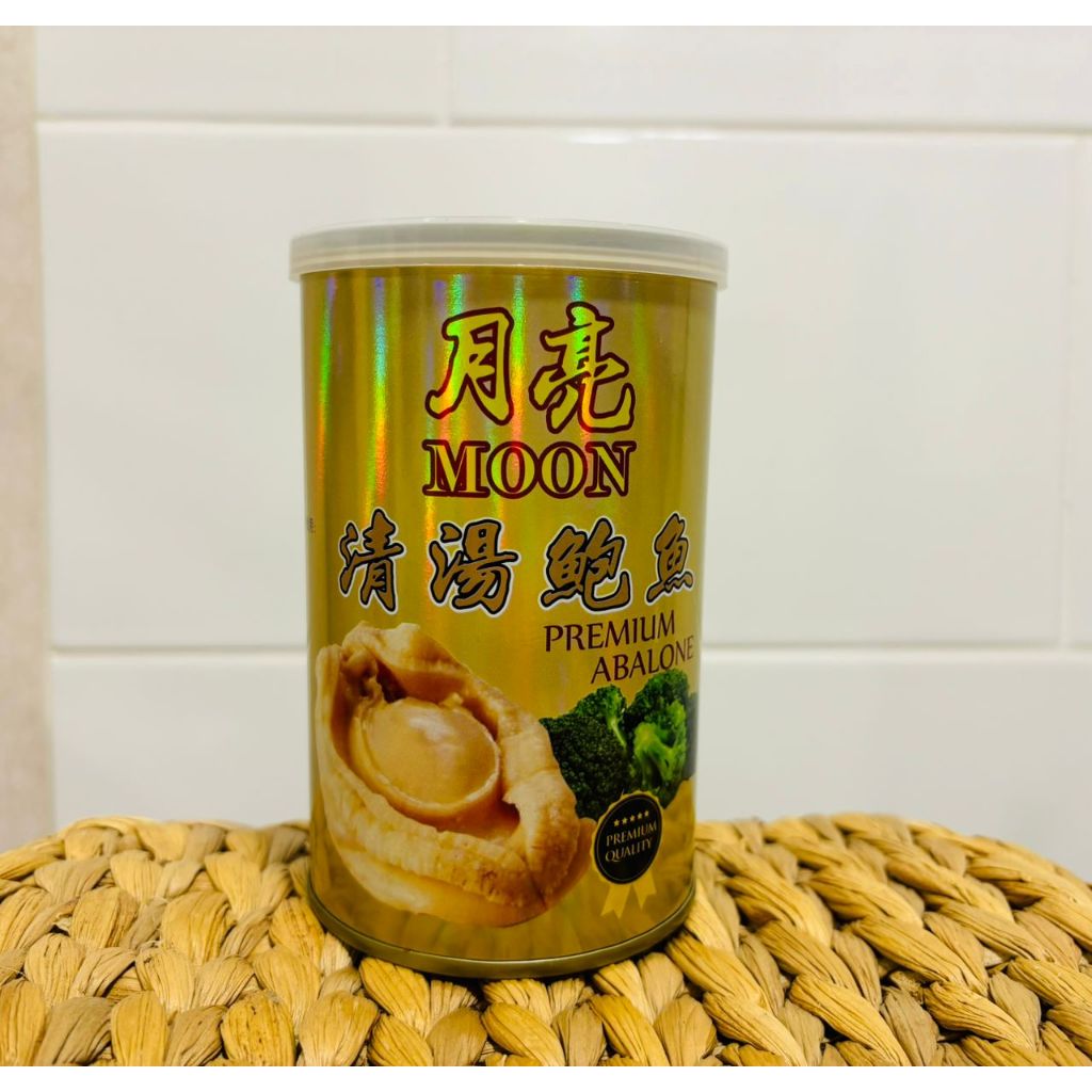 1 can Abalone SUPER MOON | Clear Soup Abalone (5pcs) 月亮清汤鲍鱼 5 个 Drained ...