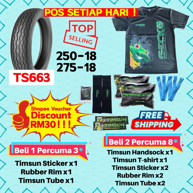 Shopee Voucher RM15-RM30 Tahun24 Timsun Tube Tayar Motor TS663 @ 250-18 ...