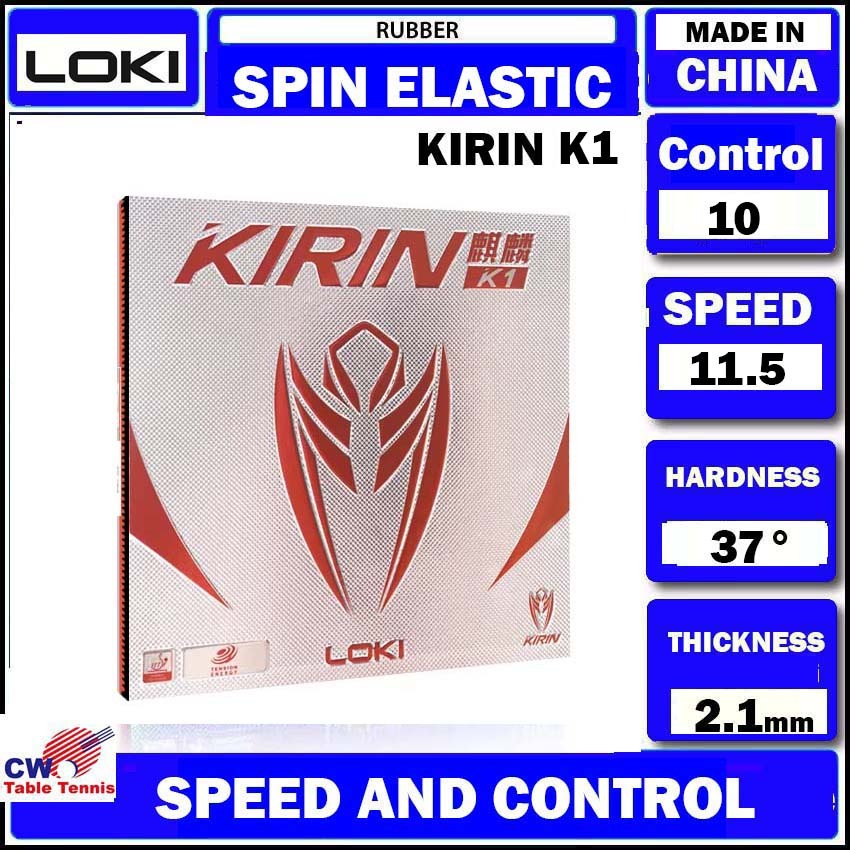 LOKI KIRIN K1 Table Tennis Rubber Non-sticky Ping Pong Rubber Sheet with Pre-tuned Cake Sponge 2 ...