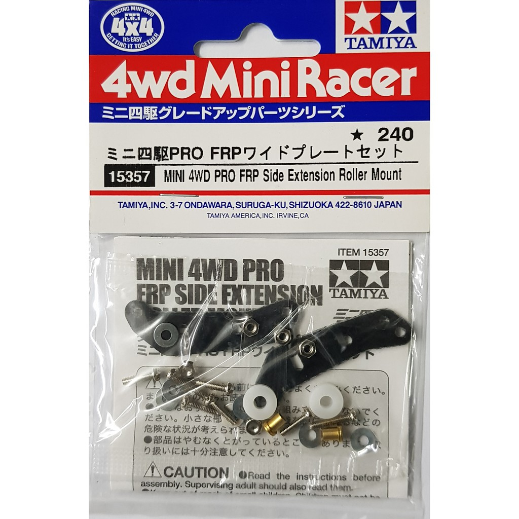 TAMIYA MINI 4WD 15357 MINI 4WD PRO FRP SIDE EXTENSION ROLLER MOUNT ...