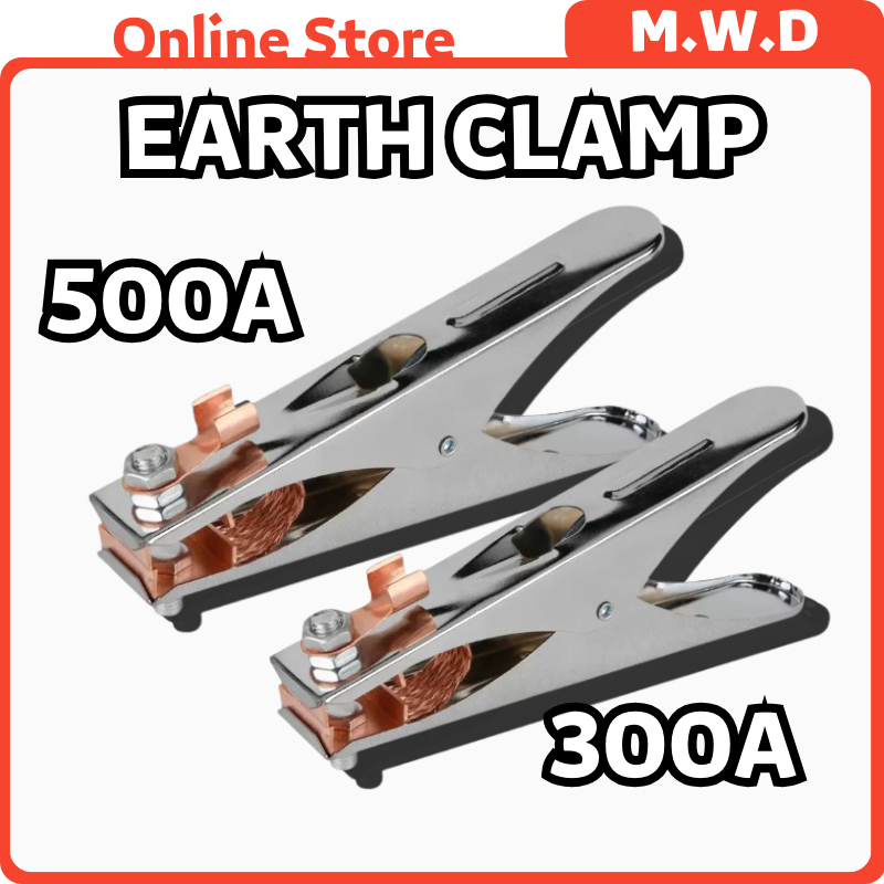 300A / 500A Earth Ground Cable Clip Clamp Welding Manual Welder ...