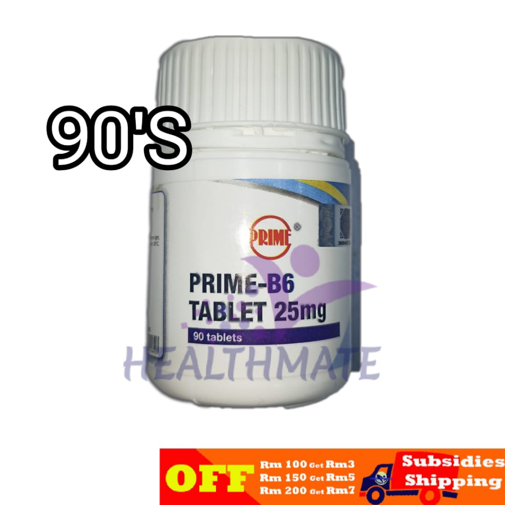PRIME B6 Tablet 25mg VITAMIN B6 (90'S) | Shopee Singapore