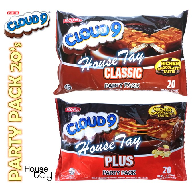 Cloud 9 Party Pack Classic / Plus (20 Bars x 12g) | Shopee Singapore