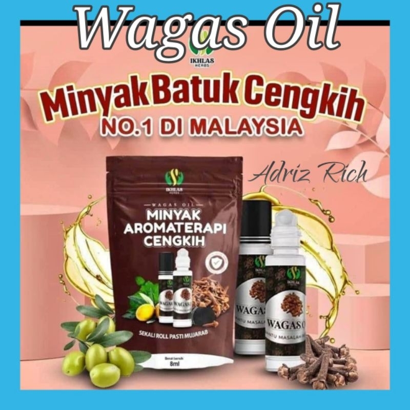 Wagas Premium Ginger Clove Oil Wagas Oil Aromatherapy Baby Cough Cold ...