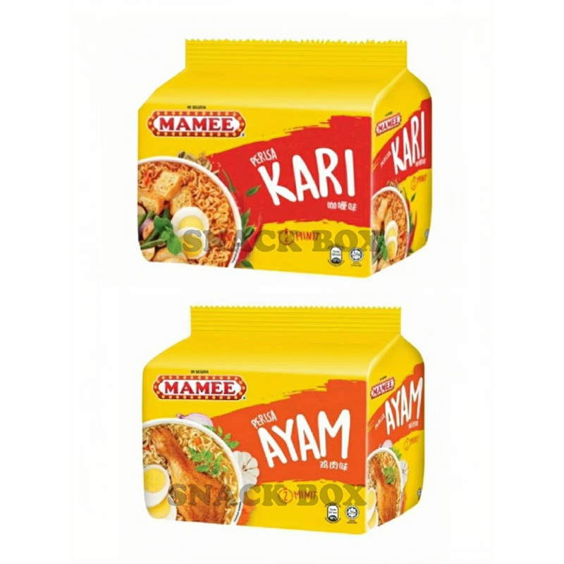 Mamee Premium Instant Noodles Curry/Chicken (5x75G) | Shopee Singapore
