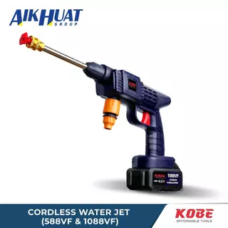 Buy water jet high pressure At Sale Prices Online - August 2025 | Shopee Singapore