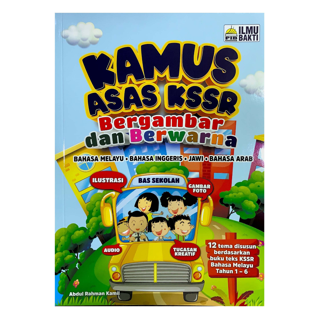 Kssr ASAS DICTIONARY WITH PICTURES AND COLORED BM-BI-JAWI-BA (PEBLISHED ...