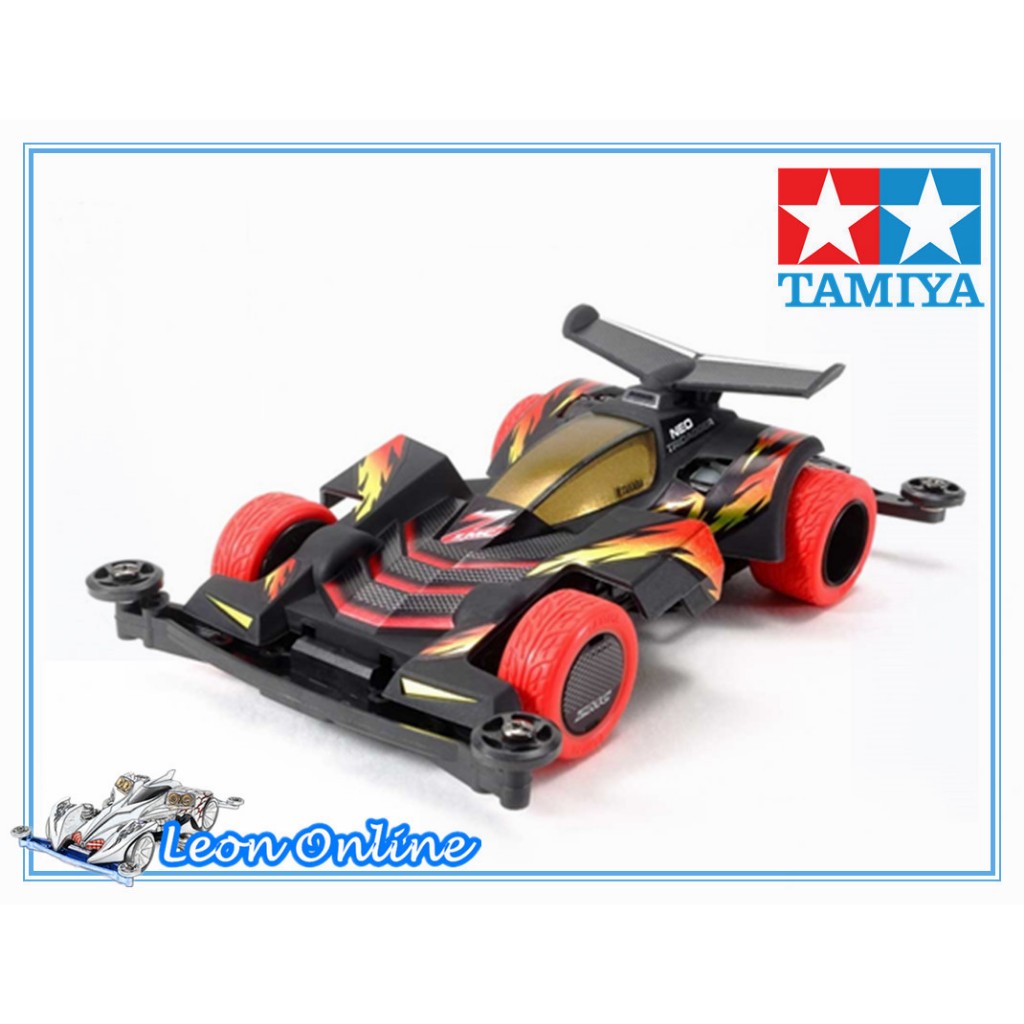TAMIYA 95508 NEO-TRIDAGGER ZMC CARBON SPECIAL (SUPER 2 CHASSIS ...
