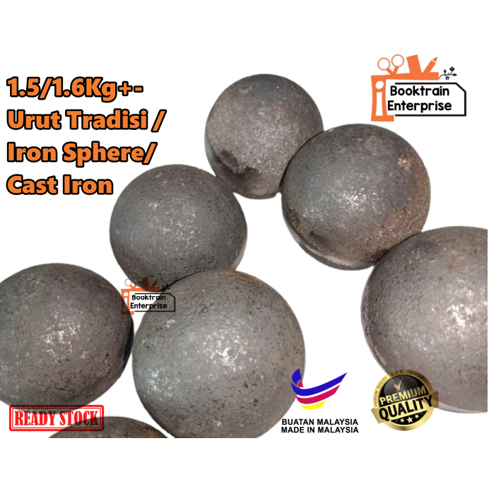 Tungku Besi 1.5/1.6Kg+- Besi Bulat Tradisi/Urut Tradisi /Iron Sphere ...
