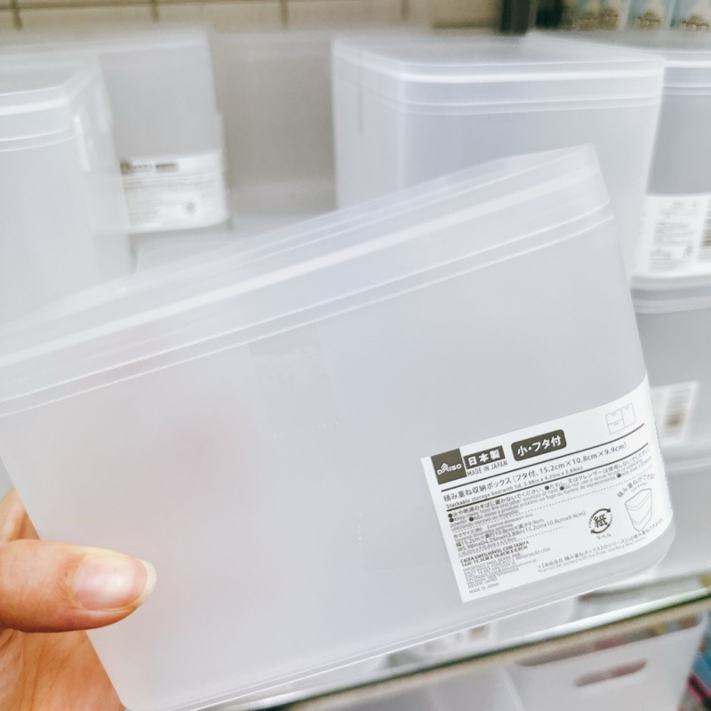 Daiso Storage Box Lid Anti Dust | Shopee Singapore