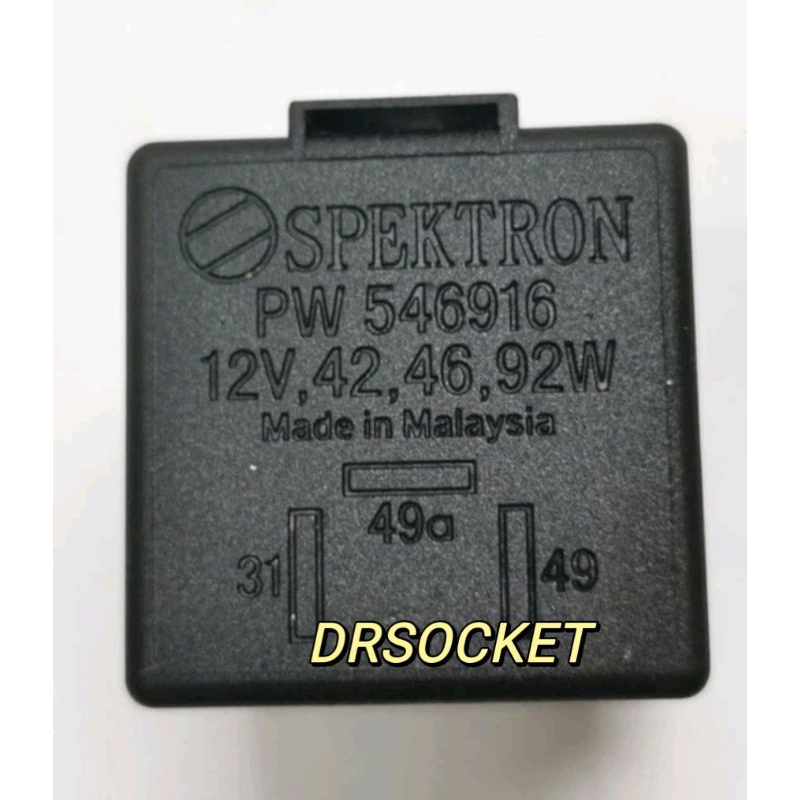 PROTON SPEKTRON FLASHER UNIT RELAY TURN SIGNAL LIGHT PROTON SAGA WIRA ...