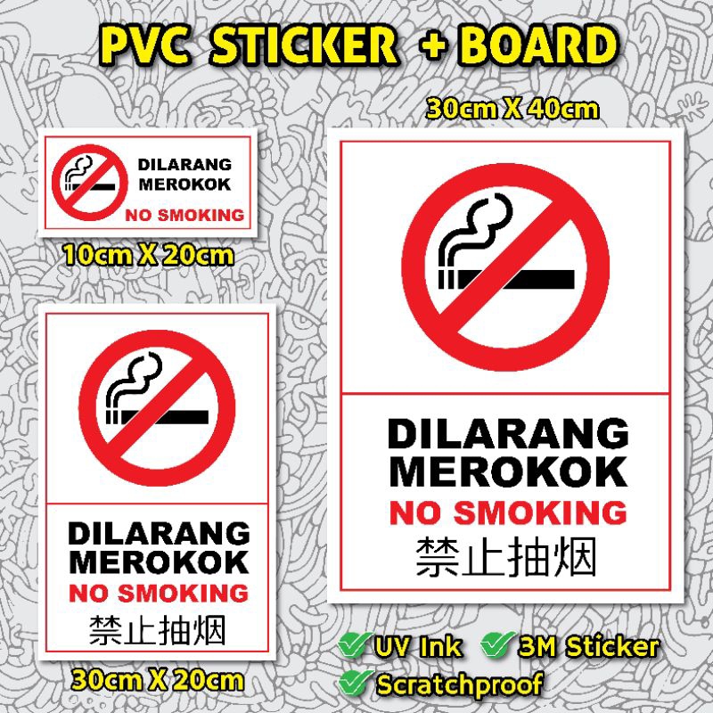 Sticker No Smoking With Board | Shopee Singapore