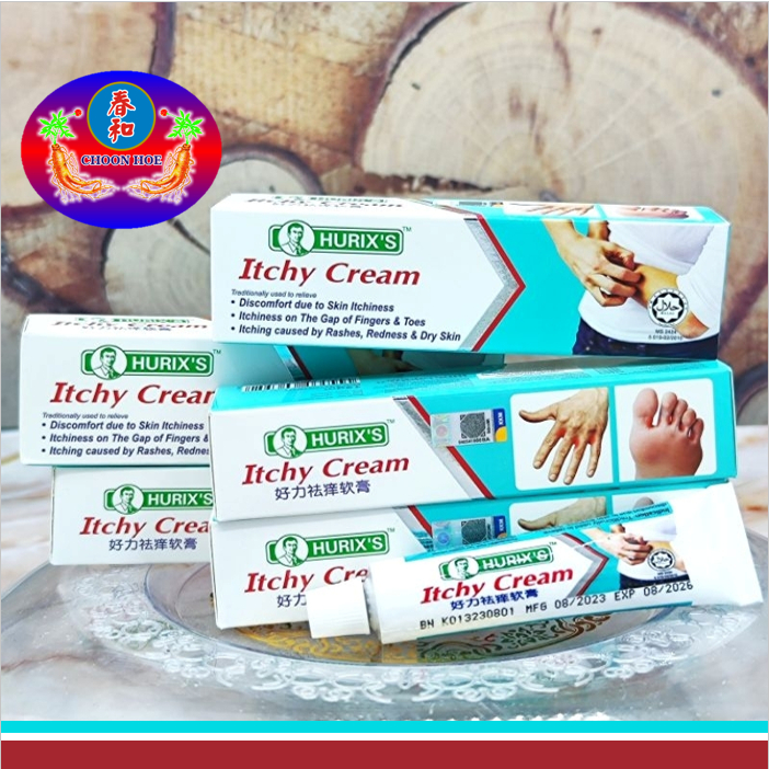 HURIXS ITCHY CREAM 好力祛痒软膏 13GM PER BOX | Shopee Singapore