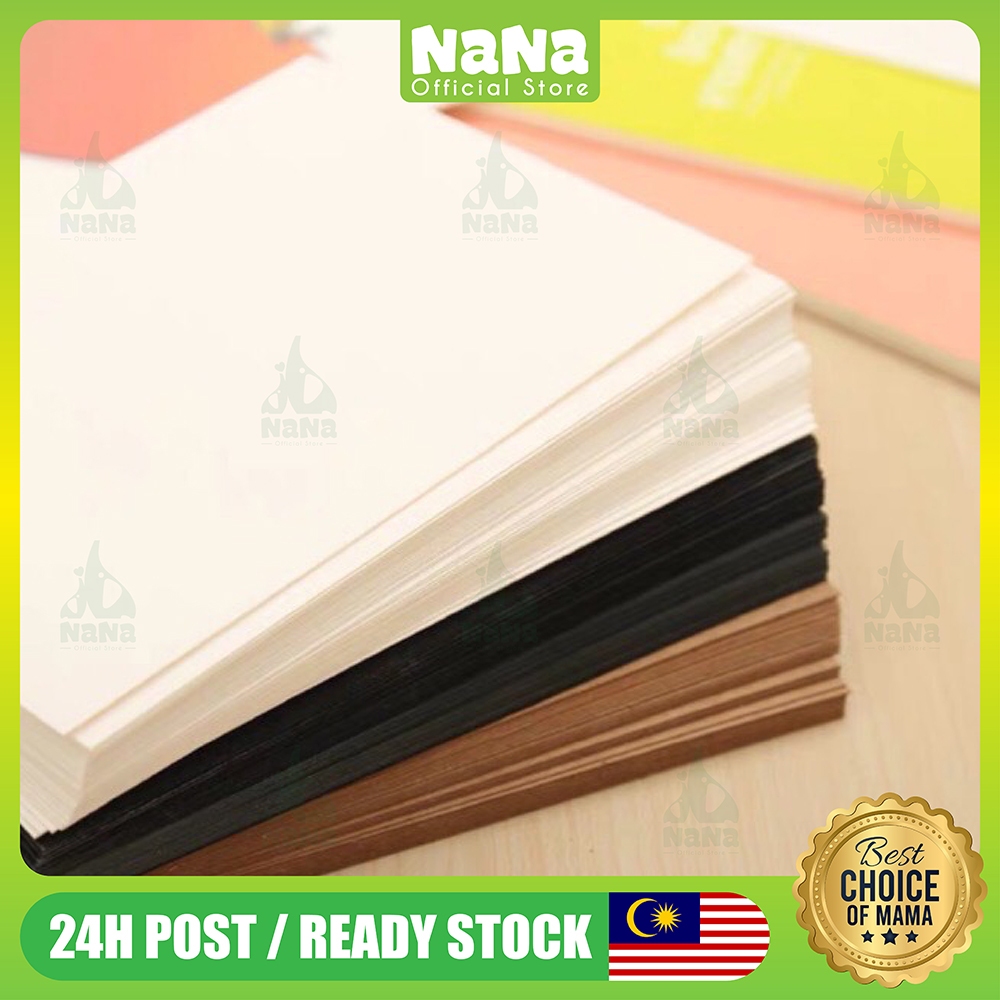 NANA A4 Color Paper Extra Thickness Milky White Black Kraft Brown ...