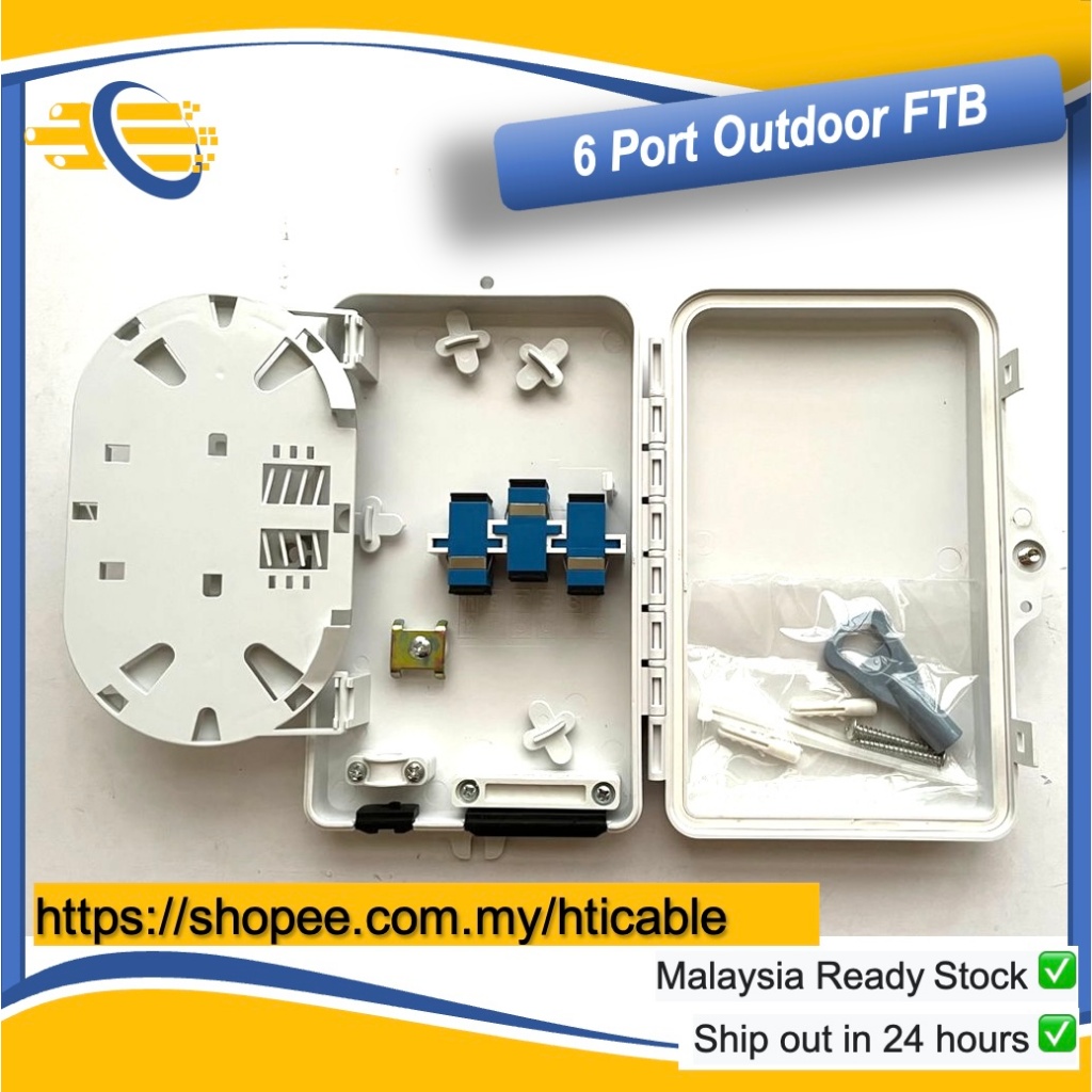 6 Port TM-Passed FTB Wall Mount Unifi / Fiber Termination Box ...
