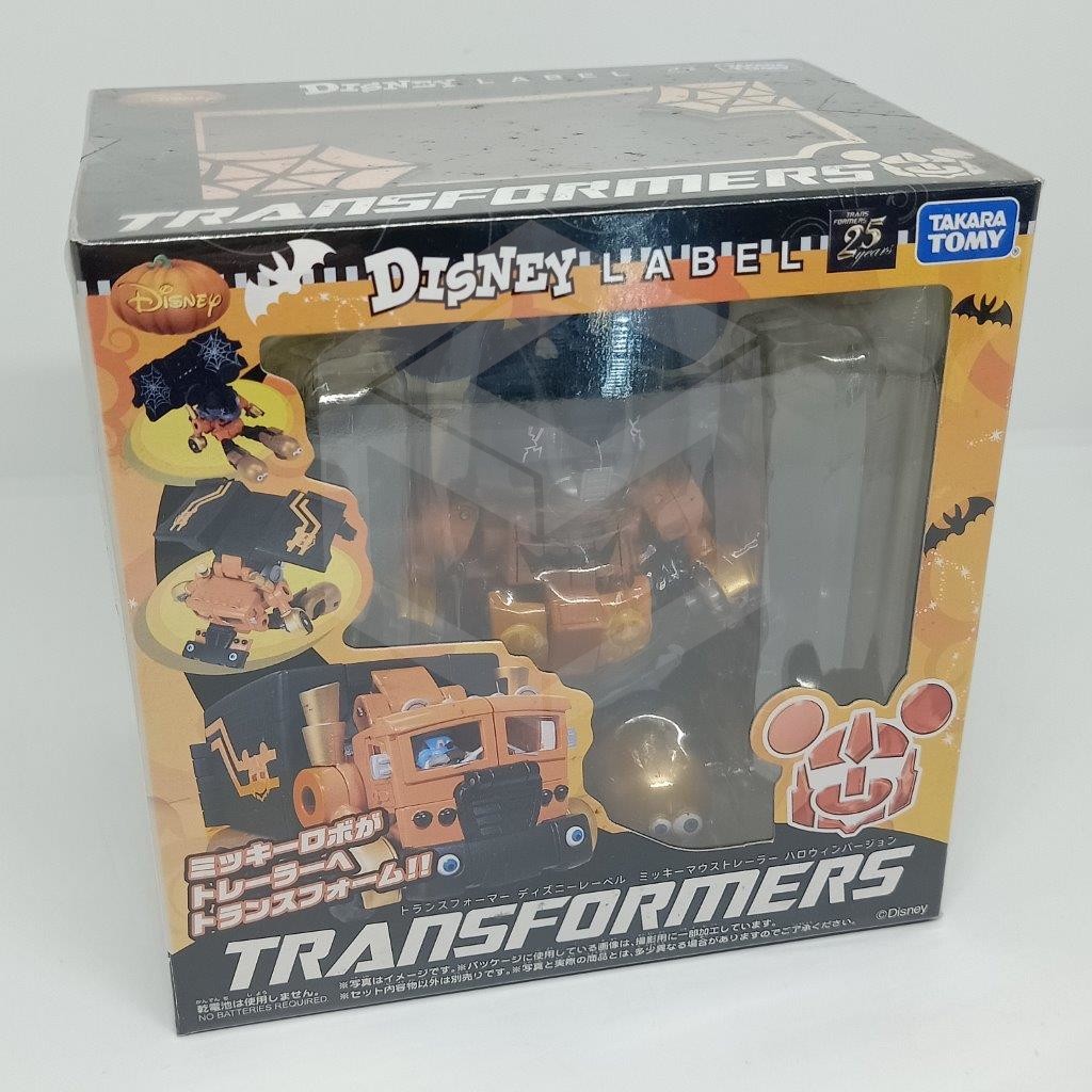 TAKARA TRANSFORMER CONVOY/OPTIMUS PRIME X DISNEY MICKEY MOUSE HALLOWEEN ...
