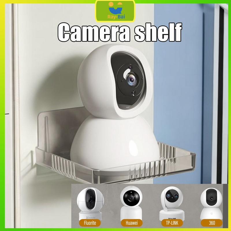 CCTV Holder Free-Punch CCTV Monitoring Stand Home Projector Bracket ...
