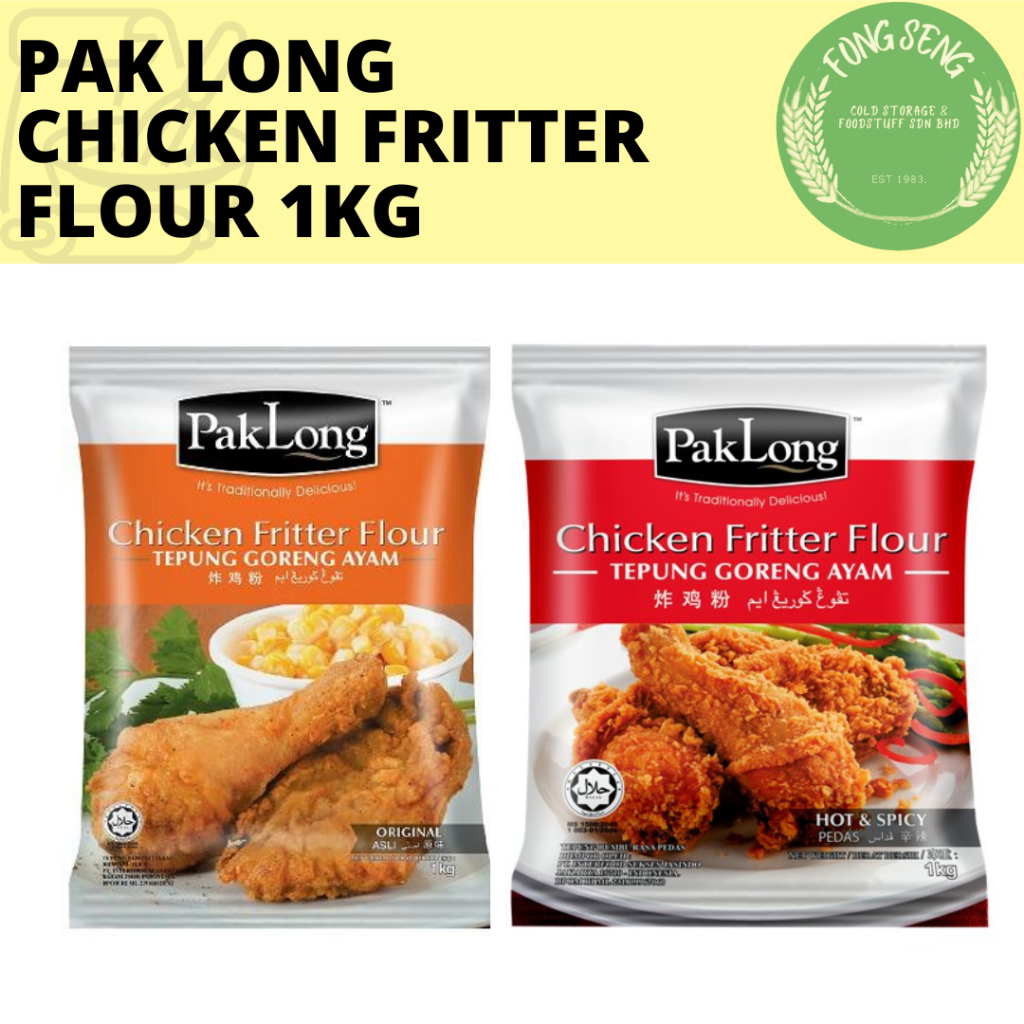 Pak Long Chicken Fritter Flour 1kg -Fried Chicken Powder-Tepung Goreng ...