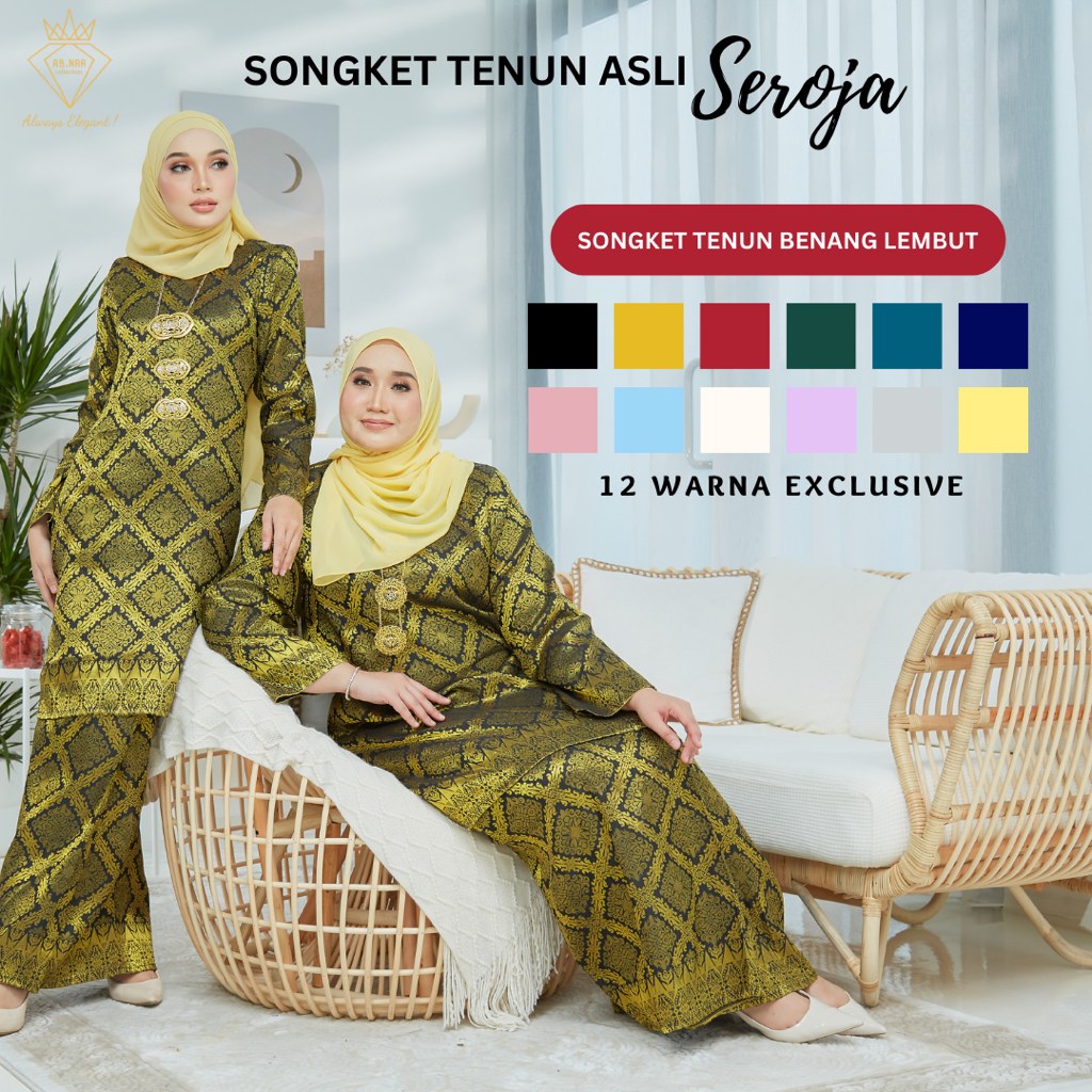 Baju Kurung Moden Raya 2024 Viral Plus Size Songket Weaving Women Women ...