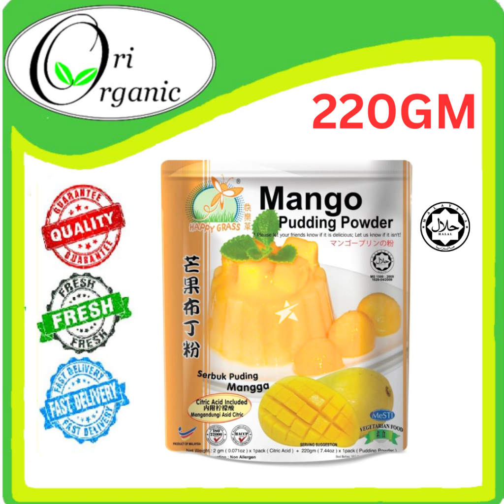 【HALAL】 Happy Grass Mango Pudding Powder 220gm 快乐草芒果 布丁粉 Exp 5/2027 ...