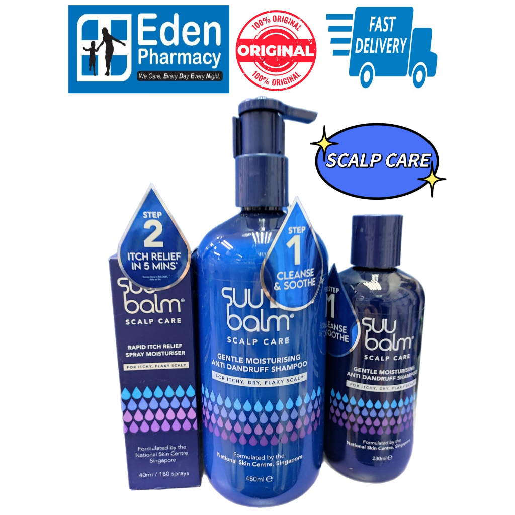 Suu balm scalp care dandruff shampoo / itch relief moisturiser | Shopee ...