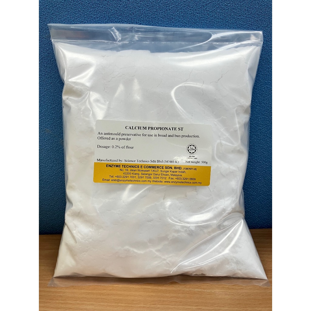 Calcium Propionate Food grade preservative (Antimould preservative ...