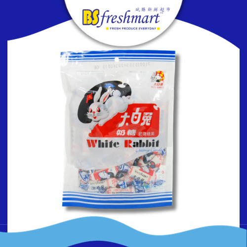 White Rabbit Candy (Milk) 200g 大白兔奶糖 200g | Shopee Singapore