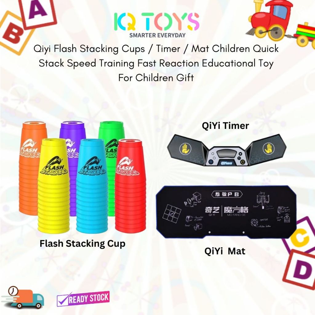 [IQ TOYS] Qiyi Flash Stacking Cups / Timer / Mat Children Quick Stack ...