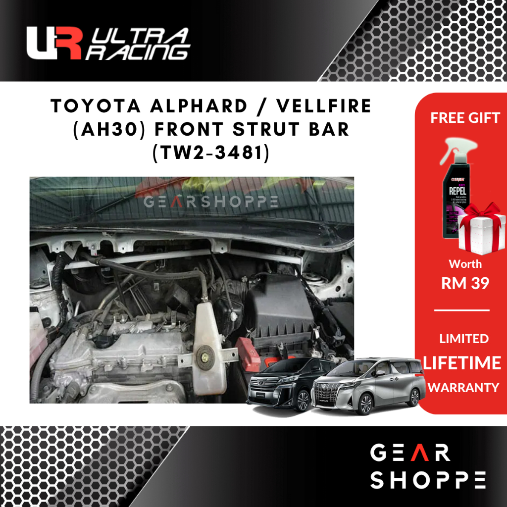 Ultra Racing Bar - Toyota Alphard / Vellfire (AH30) Front Strut Bar ...