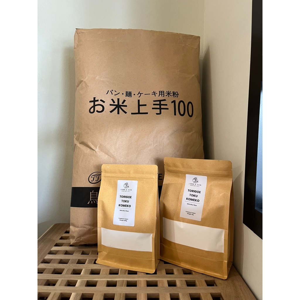Torigoe Toku Komeko Rice Flour 500g/1kg (Repack) / 鳥越製粉 お米上手100 ...