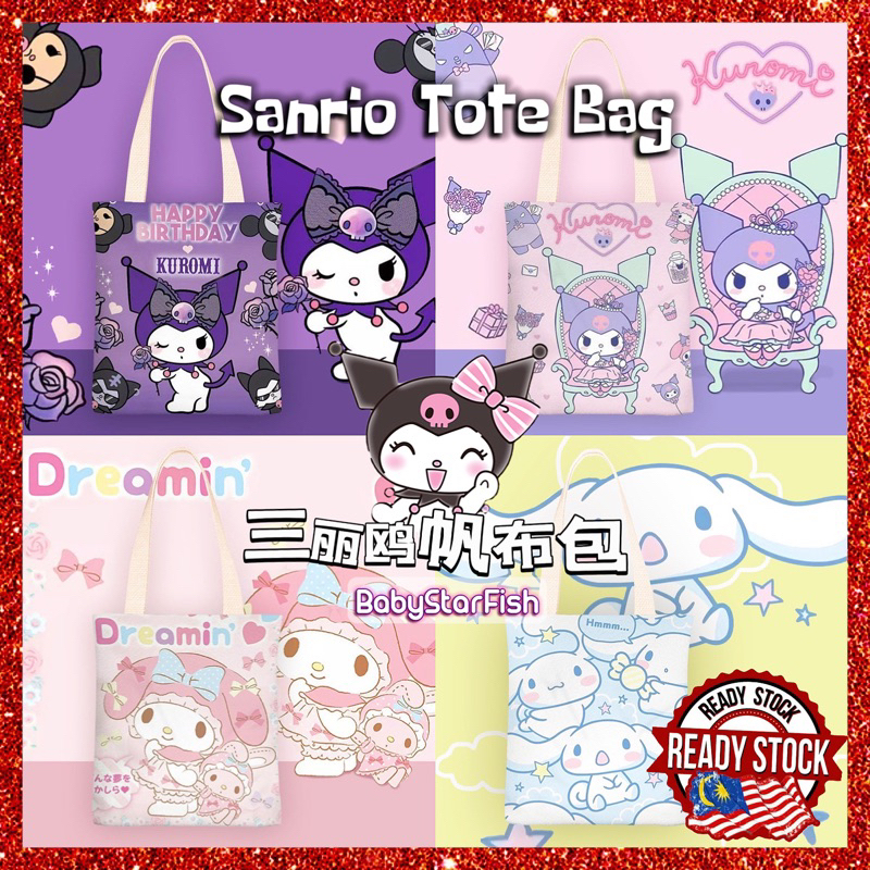 Huntrix Kpop Demon hunters Tuition Zip Tote Bag Pony Kuromi Canvas ...