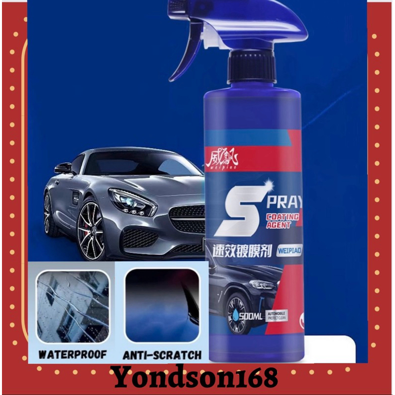 Wax coating agent available automotive paint coating solution of nano ...